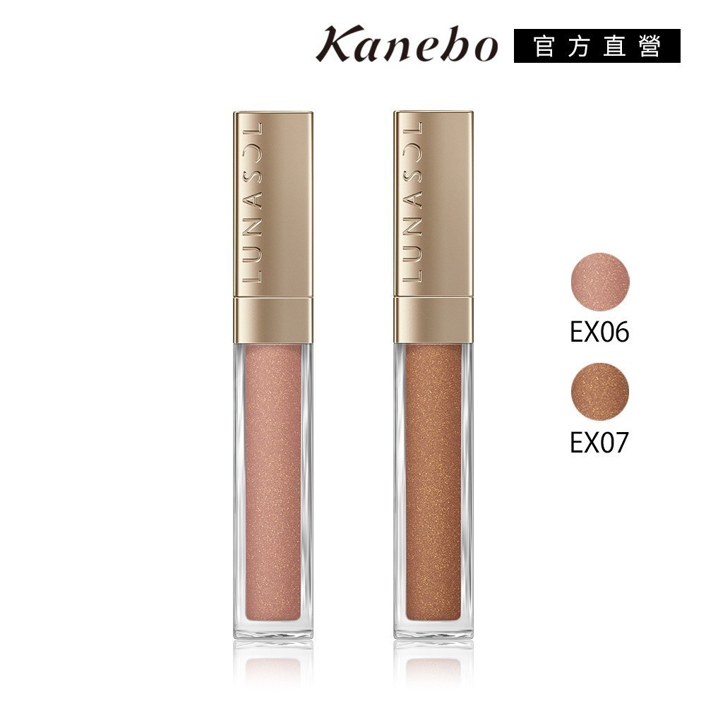Kanebo 佳麗寶 LUNASOL 晶巧水漾霧唇露 7g (2色任選) | 蝦皮購物