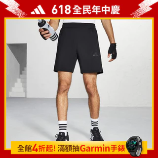 【店到店運費詳情】免領券即享蝦皮店到店免運