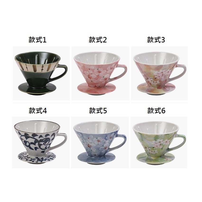 【元寶優選】Bloom Coffee Dripper 咖啡 濾杯 手沖濾杯 V60 2-4人份 美濃燒 日本製 | 蝦皮購物