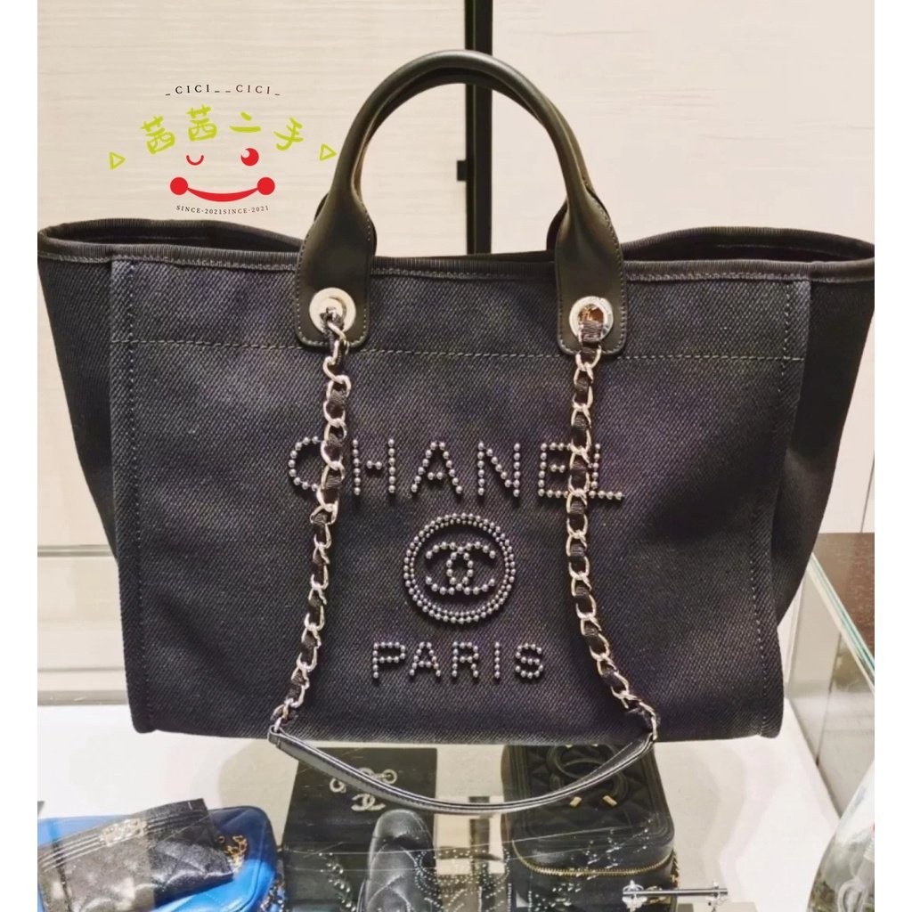 二手正品Chanel 香奈兒 A66941 徽標珍珠印花 帆布手提 購物包 乳白與米色 | 蝦皮購物