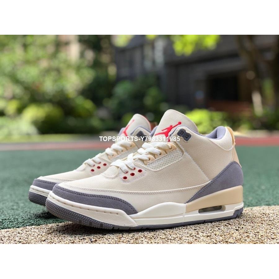 Air Jordan 3 AJ3 奶油米白 帆布 短筒 耐磨 籃球鞋 DH7139-100 | 蝦皮購物