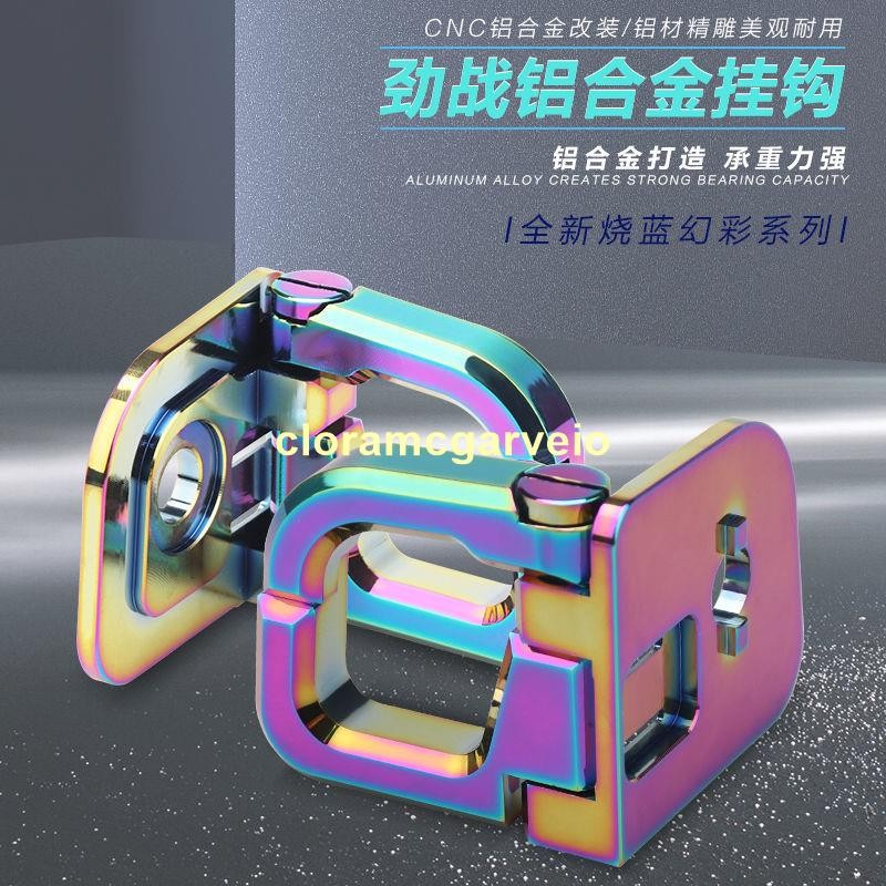 機車改裝 頭盔掛鉤 CNC鋁合金 勁戰 FORCE155 四代目 BWSR125/CUX115改裝 | 蝦皮購物