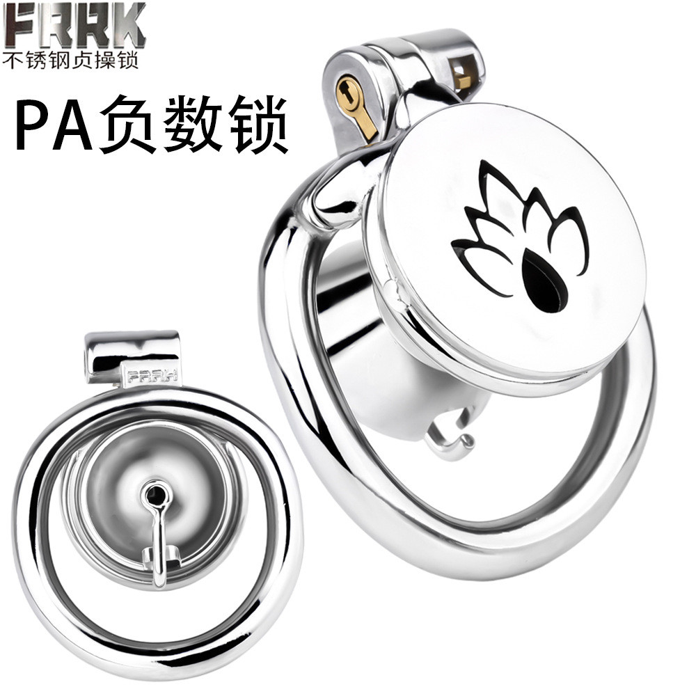 【桃花島成人專營】FRRK穿戴男用可穿孔藝術PA鎖陰莖穿刺不銹鋼貞操負數鎖控慾貞潔器 貞操鎖 陽具鎖 陰莖束縛器 SM | 蝦皮購物