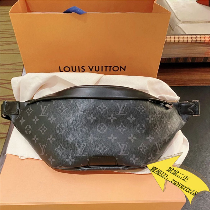 LV 路易威登 M46035 22新款 DISCOVERY PM斜挎包 腰包 胸口包 男款 | 蝦皮購物