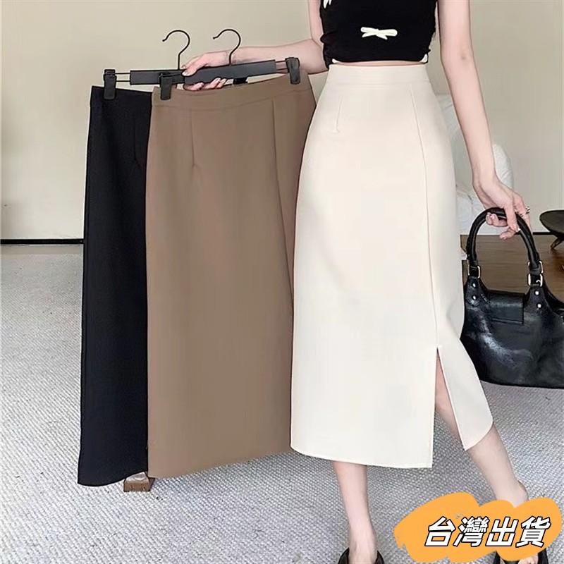 【免運出貨】XS-5XL 大尺碼 中長裙 半身裙 a字裙 夏季新款大碼胖mm半身裙女高腰顯瘦開叉顯瘦黑色包臀裙sdfd | 蝦皮購物