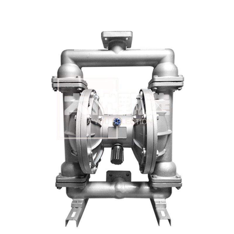 🔥品質保障🔥QBY-50鋁合金氣動隔膜泵/QBY-65不銹鋼氣動隔膜泵/壓濾機隔膜泵 | 蝦皮購物