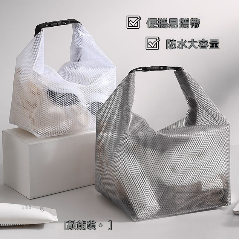 現貨24H出⚡防水 EVA 收納袋 防污耐髒 收納包 化妝包 防水袋 防水包 盥洗包 旅行袋 盥洗包 洗漱包 KJHF | 蝦皮購物