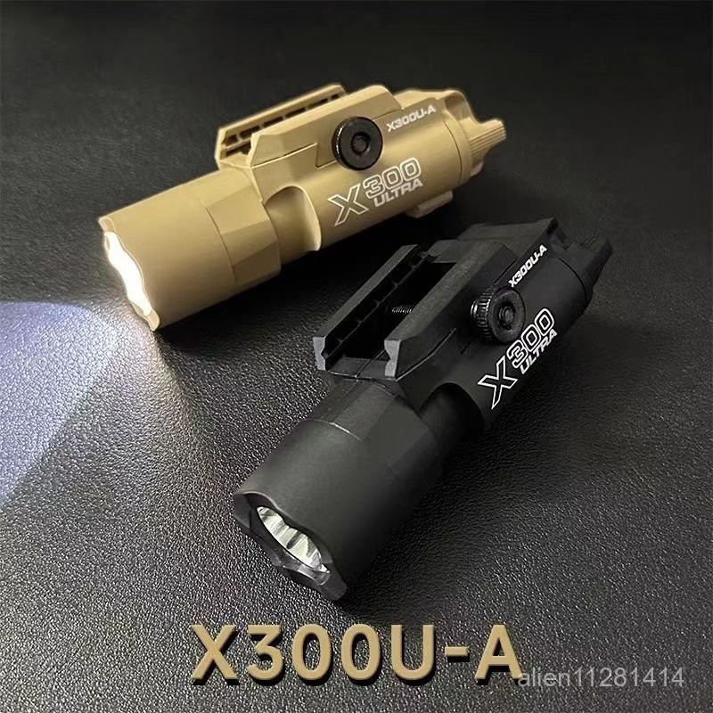 【2626人收藏】戰術手電LED晟帆X300U下掛金屬強光超亮配電手尼龍手電筒 | 蝦皮購物