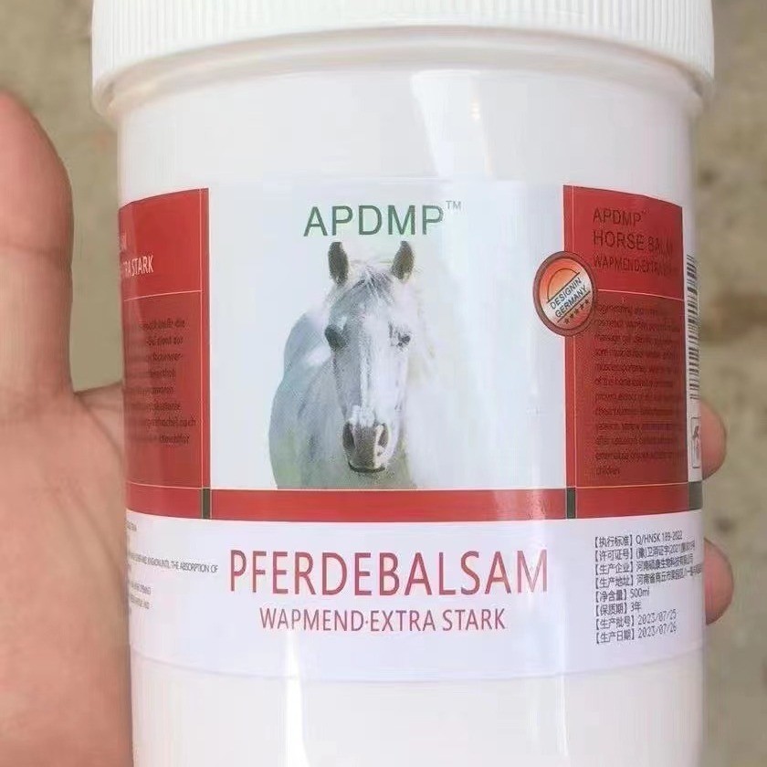 平安藥業 APDMP身體護理馬油按摩凝膠 熱感舒緩關節肩頸肌痠痛按摩凝膠 | 蝦皮購物