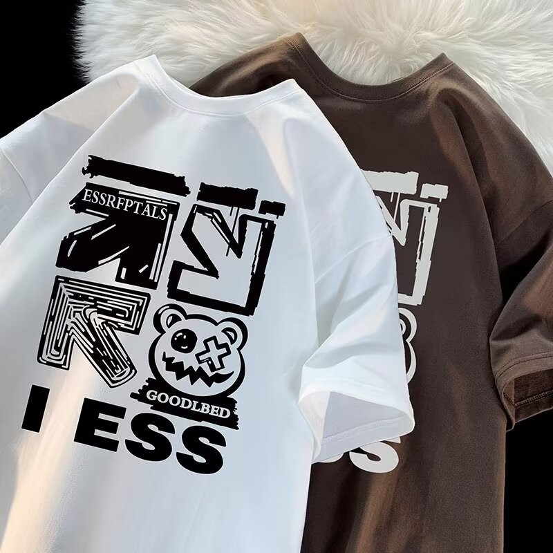 M-8XL 臺灣出貨 大尺碼上衣 日係男裝 五分袖 正韓 t恤 oversize 男生 t恤 ins風 圓領 男生衣 | 蝦皮購物