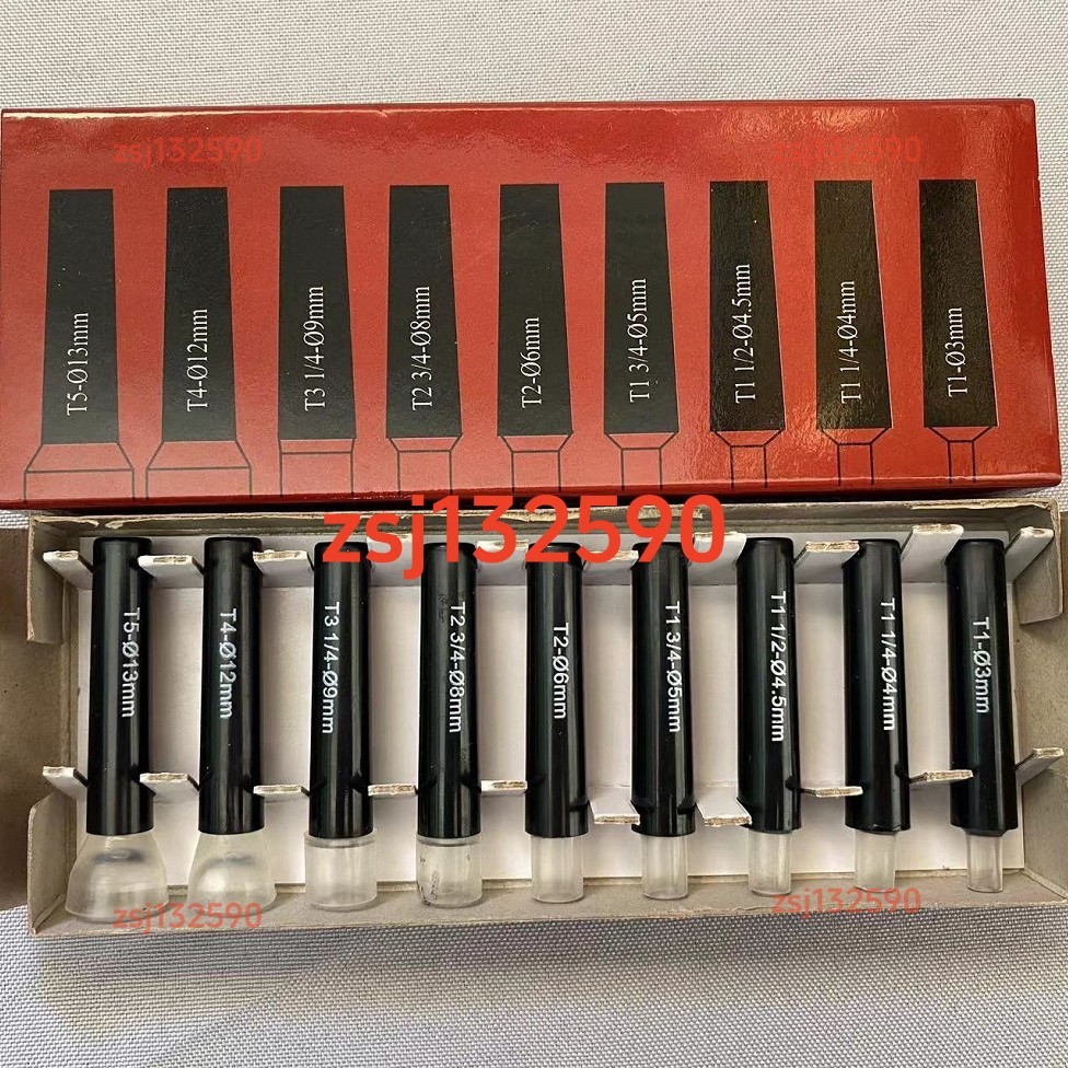 *特促新品#指示燈泡拔取器 ISSA7325101 7325102 Lamp Puller Extractor set | 蝦皮購物