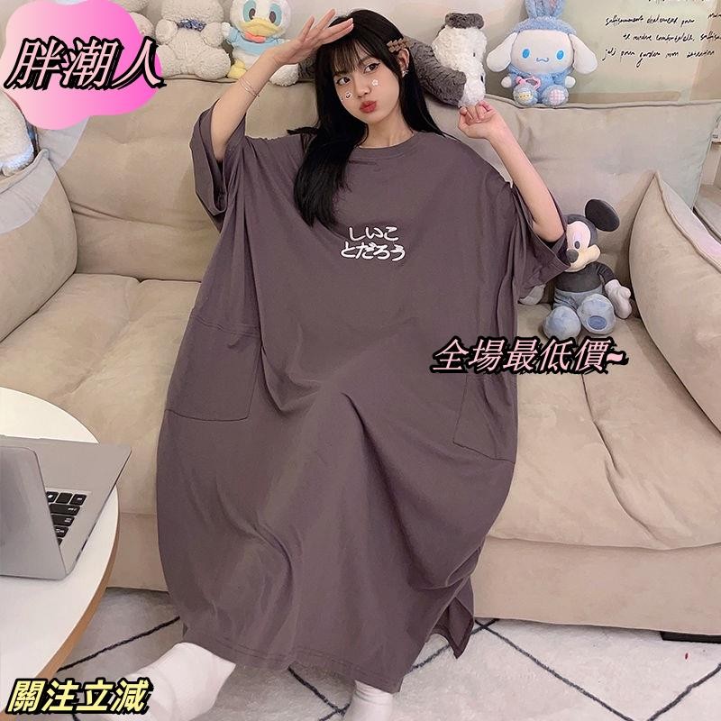 【特大尺碼M-5XL 40-150kg】超長款睡裙女夏季短袖寬鬆加肥大尺碼胖mm2-300斤孕婦睡衣裙到腳踝sadx | 蝦皮購物