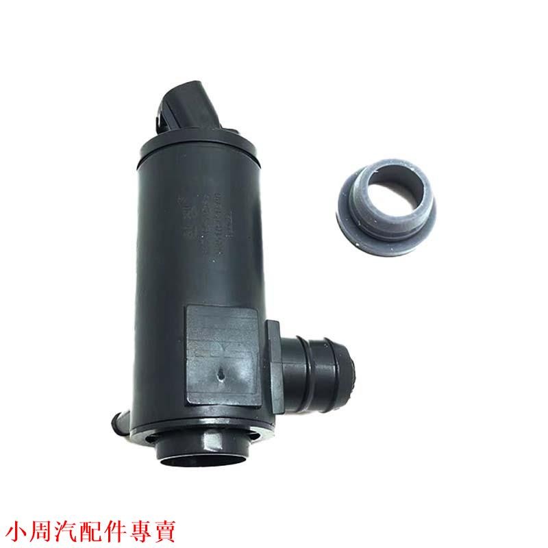 (小周汽配件專賣)適用于現索納塔代噴水電機98510-C1000 85330-0K011 060210-6410 | 蝦皮購物