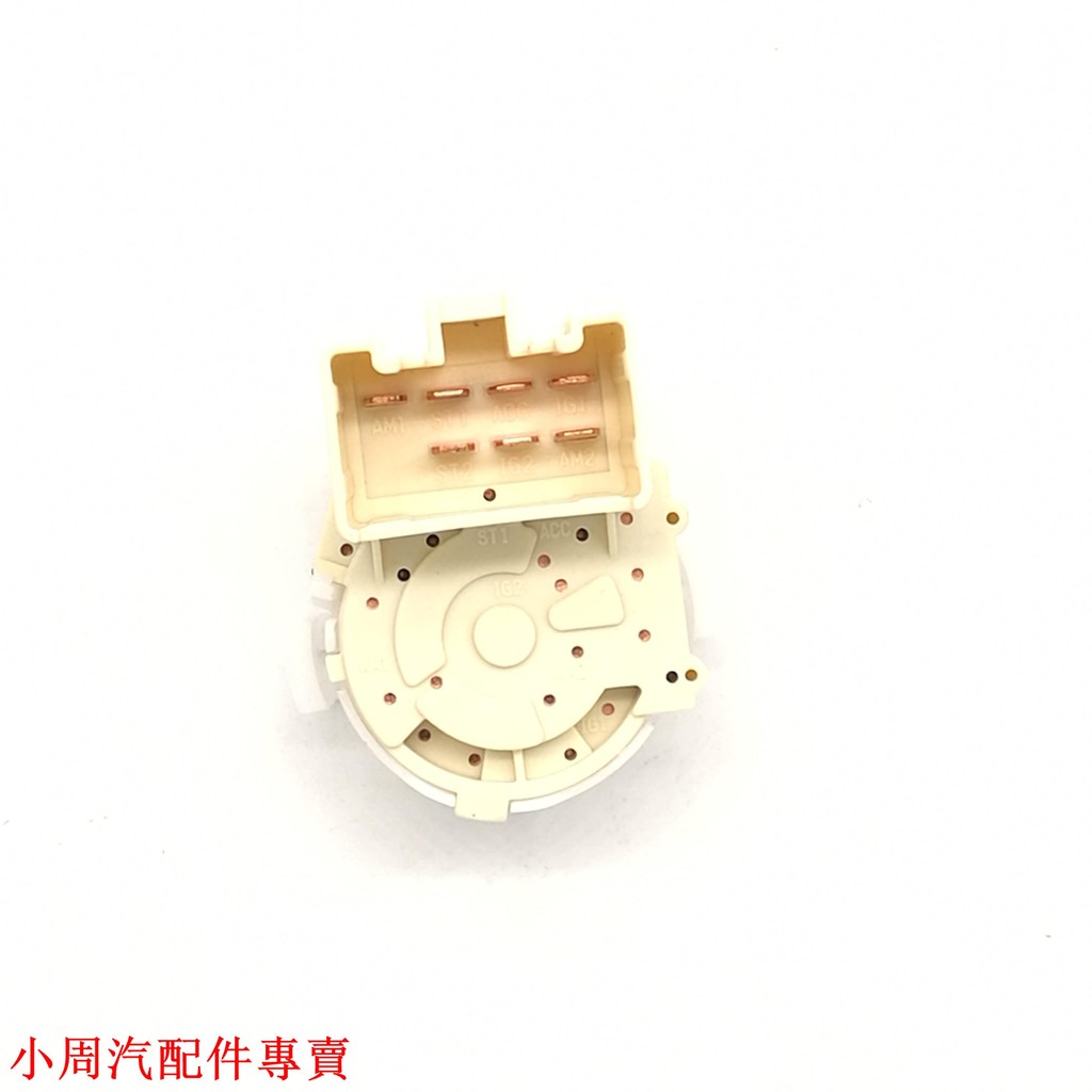 (小周汽配件專賣)適用于豐田 凱美瑞 威馳 銳志 點火開關 84450-06010 | 蝦皮購物