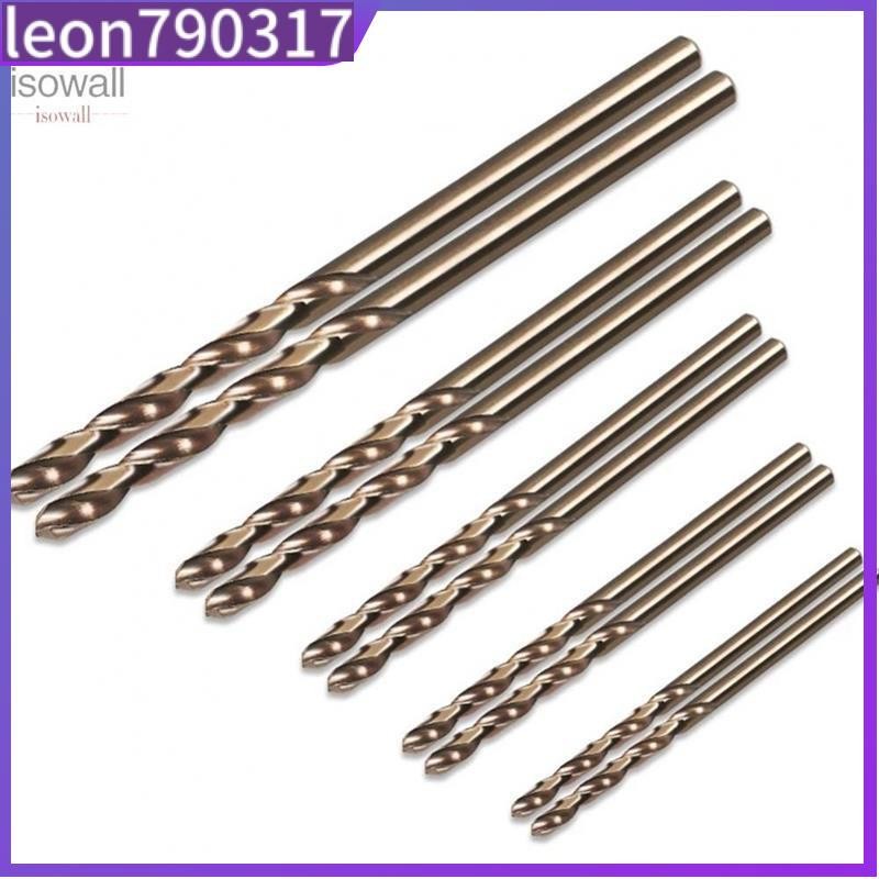 10pcs HSS M35 Cobalt Drill Bit 1mm 1.5mm 2mm 2.5mm 3mm Used | 蝦皮購物