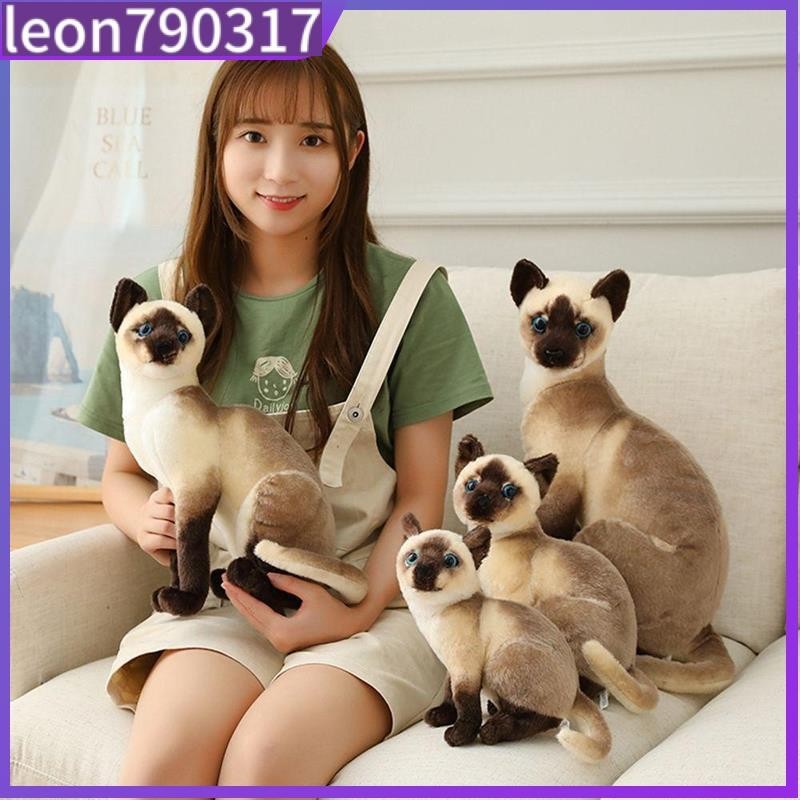 45cm Simulation Cat Cute Stuffed Lying Cat Plush Doll Birthd | 蝦皮購物