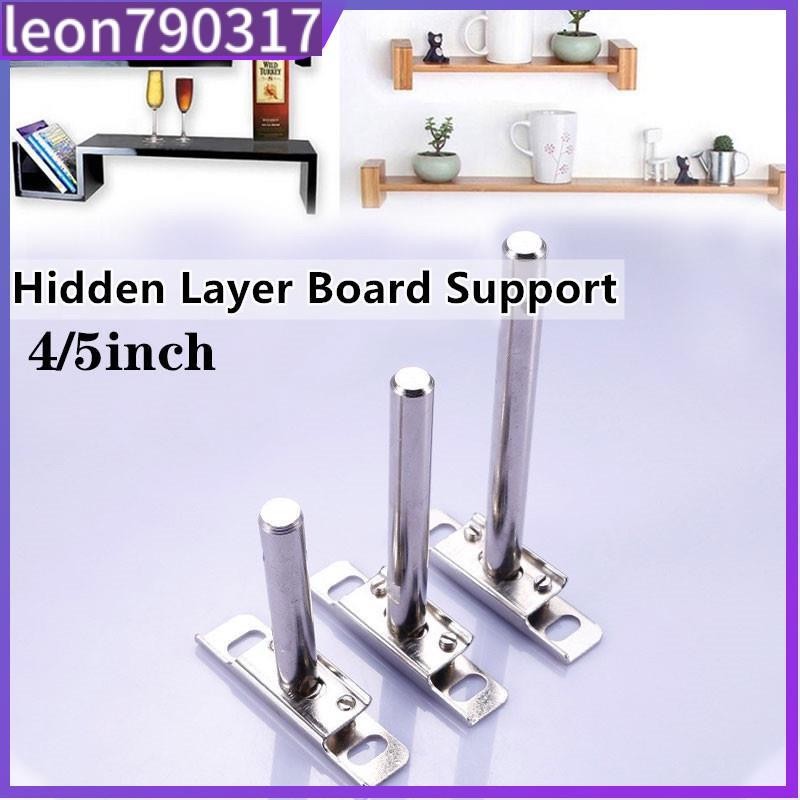 Invisible Wall Shelf Support Hidden Layer Nail Support Baffl | 蝦皮購物