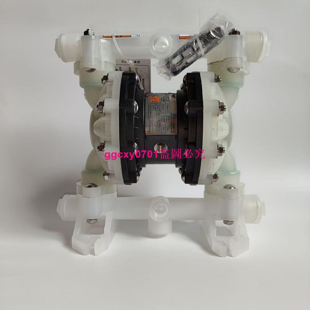 邊鋒固德牌QBY3氣動隔膜泵塑料BFQ不銹鋼鋁合金鑄鐵耐腐蝕PVDF | 蝦皮購物