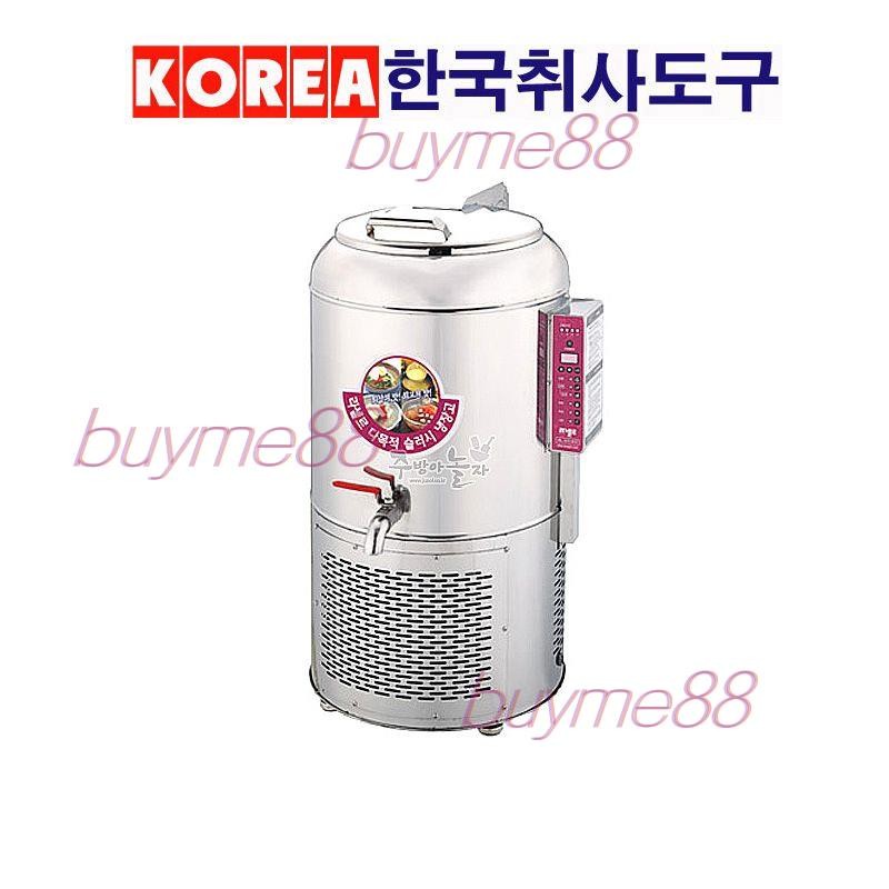 [可開發票]韓國LMS-80B冰粥機炒冰機冰碴機冷面湯桶沙冰機韓式冰湯制冰3.23 | 蝦皮購物