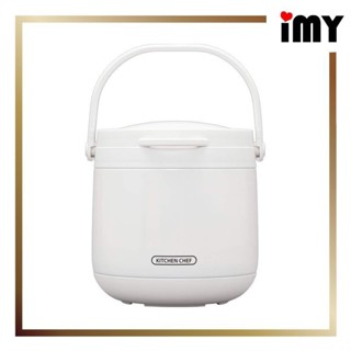 燜燒鍋 愛麗思歐雅瑪 燜燒提鍋 2.7L 4.5L IRIS OHYAMA 悶燒鍋 保溫鍋 保溫調理 RWP-N45 | 蝦皮購物