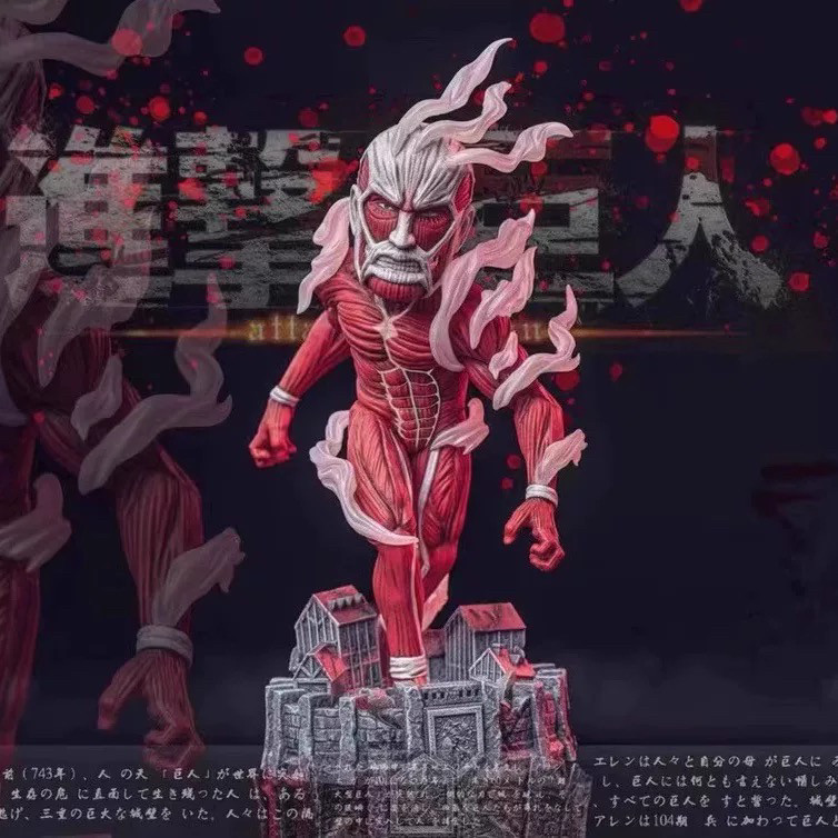 朝暮間 【正品】代購 Warhead wh 進擊的巨人 wcf 04 超大型巨人 手辦 | 蝦皮購物