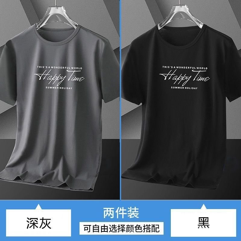 🐱 限時下殺 🐱 2025新款M-8XL 涼感衣 大尺碼排汗衣 速乾短T 吸濕排汗衣 短袖運動衣 大碼素T 短袖T恤 P | 蝦皮購物