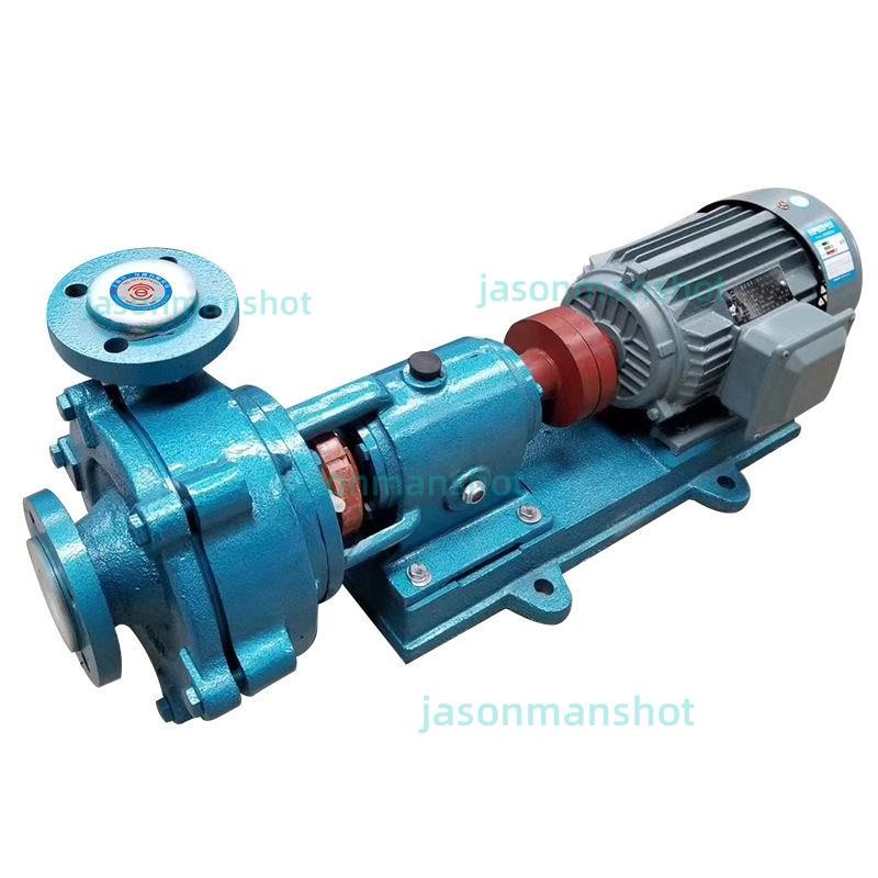 「可開發票」耐腐耐磨砂漿泵UHB-ZK防腐蝕耐酸堿顆粒漿液輸送泵離心脫硫化工泵 不含運 | 蝦皮購物