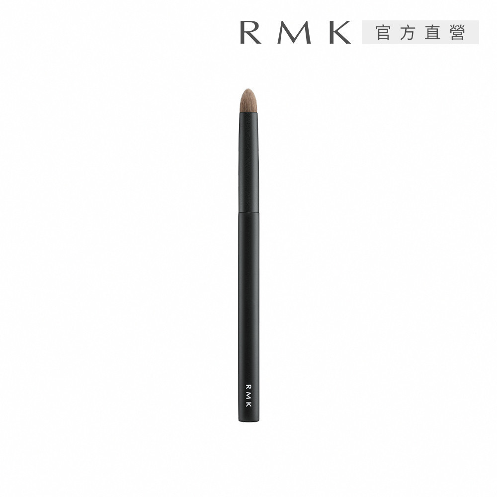 RMK 眼影刷 G (EYE SHADOW BRUSH G) | 蝦皮購物