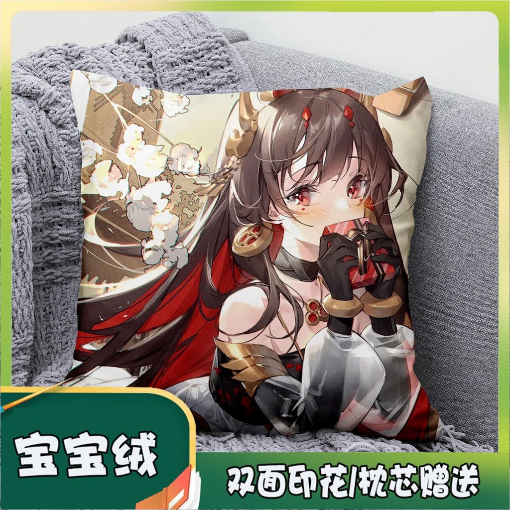 戰雙帕彌什戰雙帕彌什抱枕賽琳娜卡列尼娜二次元動漫枕頭來圖定製學生日禮物 WWHI | 蝦皮購物