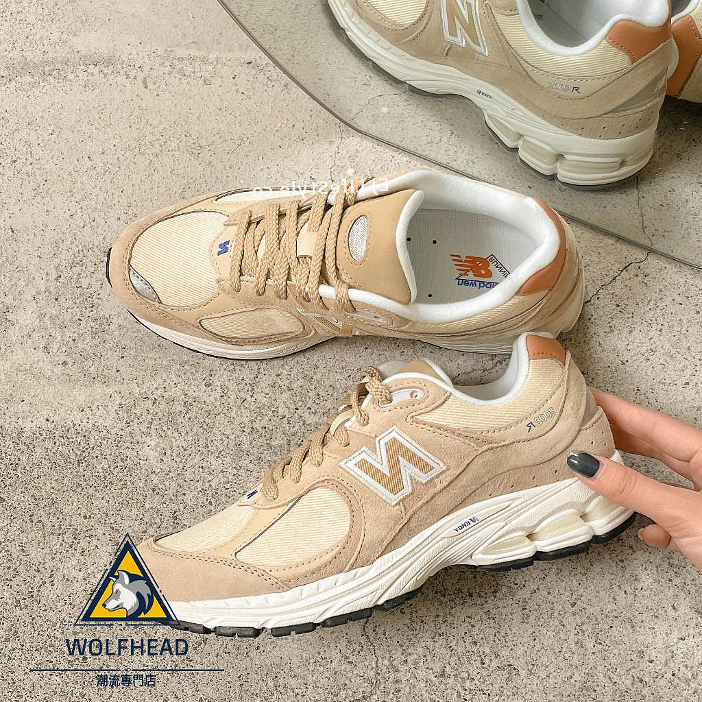 潮鞋店 NEW BALANCE 2002R NB 牛奶糖 大地色 奶油色 橘色 M2002REF | 蝦皮購物