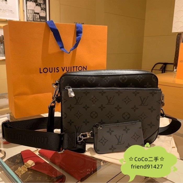 『COCO二手』LV 路易威登 TRIO MESSENGER 信差袋 麻將包 三合一 郵差包 斜背包 M69443現貨 | 蝦皮購物
