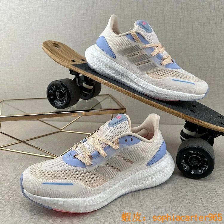 愛迪達 Adidas Ultra Boost Light UB22 UB8.0輕彈厚底真爆米花馬拉松跑鞋 | 蝦皮購物