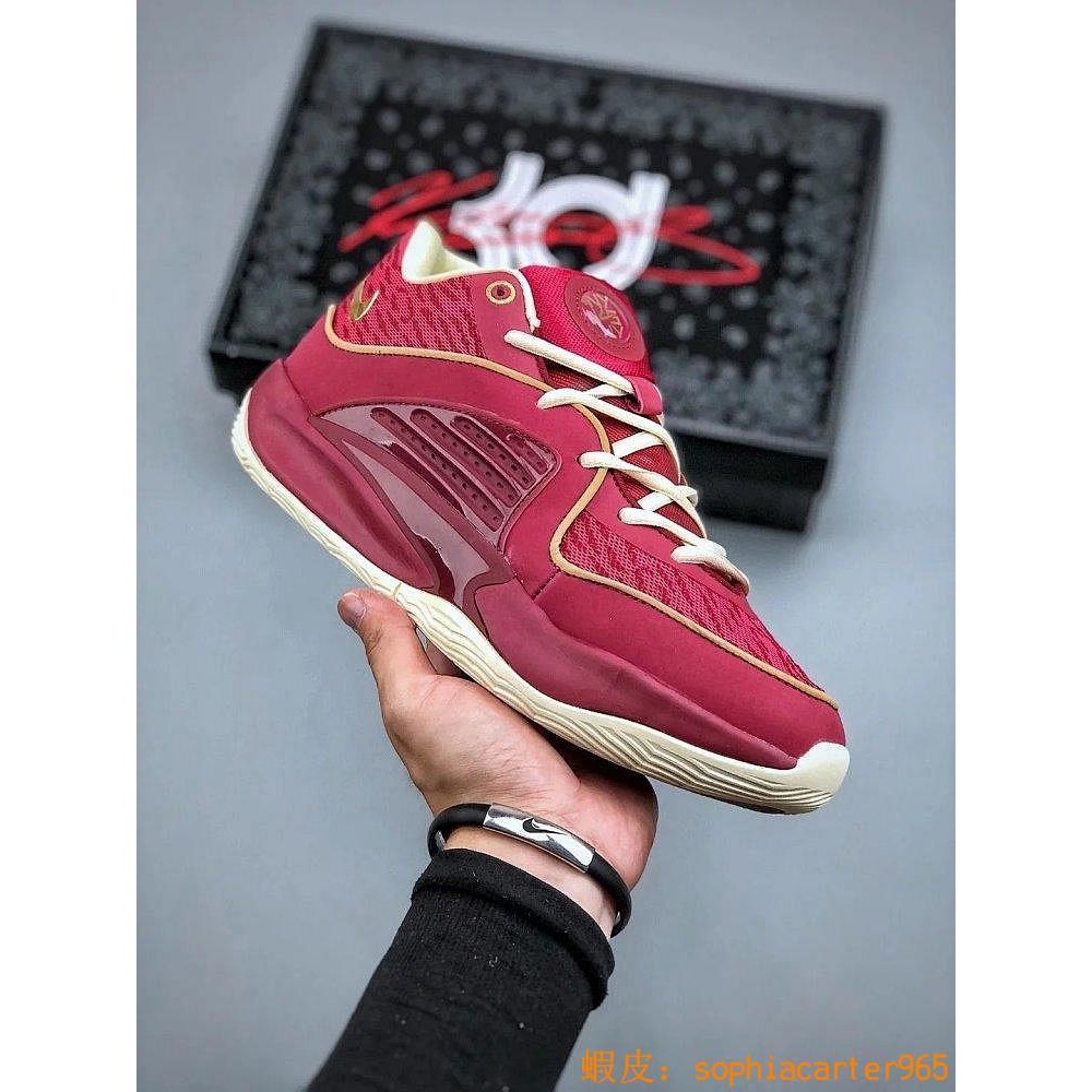 耐吉Nike Zoom KD16 杜蘭特16代實戰籃球鞋 DZ2925–600 | 蝦皮購物