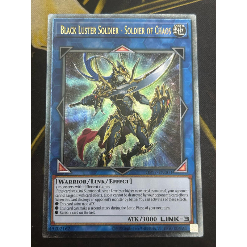 有點名 遊戲王 歐英 EU OP17-EN003 混沌之戰士混沌士兵 浮雕 凸板 非LVP2-JP001 | 蝦皮購物