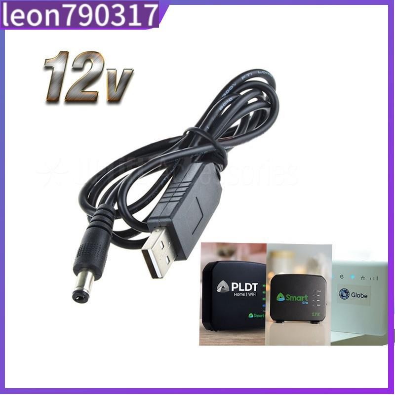USB Power Cable Booster Line DC 5V to DC 12V Jack Converter | 蝦皮購物