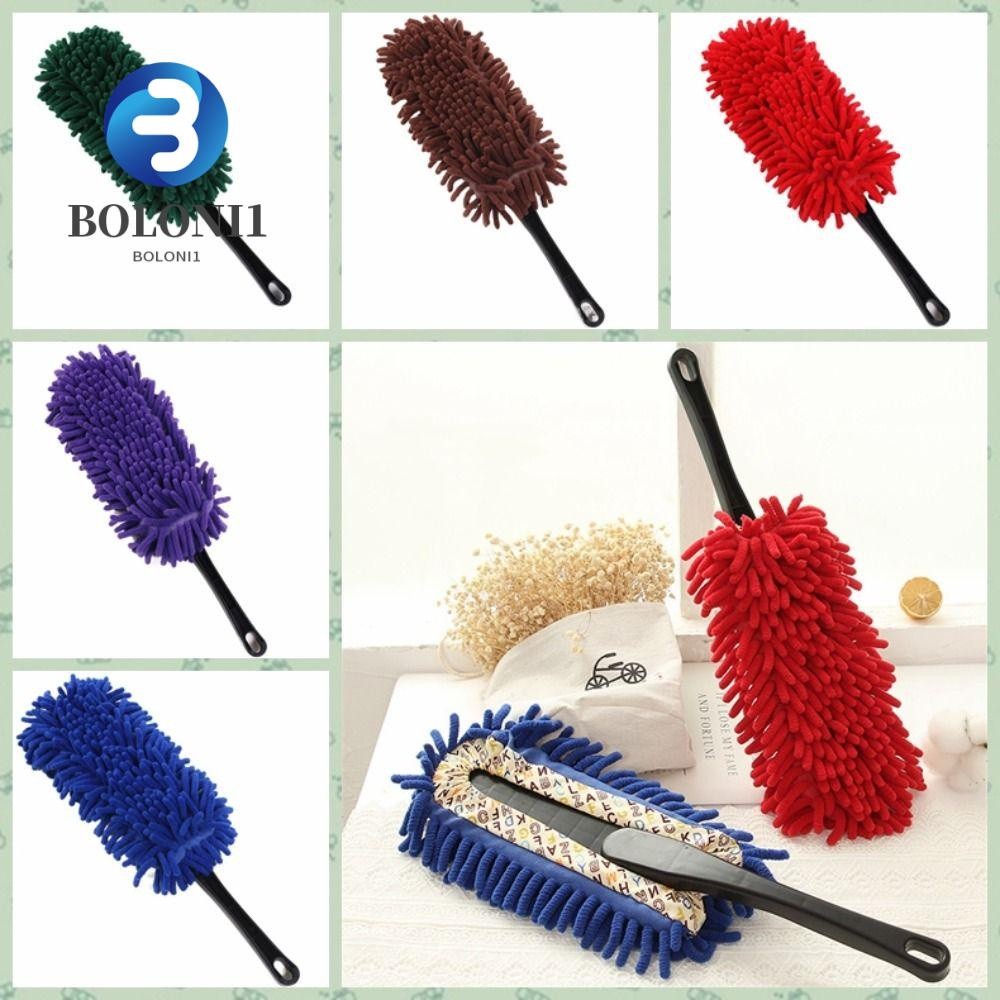 Microfiber Duster Brush, Not Shedding Portable Chenille Dust | 蝦皮購物