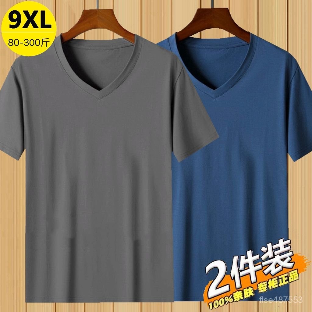 大尺碼男裝 150公斤 9XL肥佬休閒短袖上衣 夏季加肥加大碼V領短袖T恤男士純色桃心領寬鬆青年鷄心領潮流帥氣 | 蝦皮購物