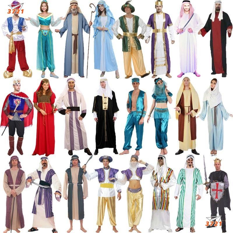 【3721精選】萬圣節成人男女阿拉丁 cosplay沙特阿拉伯民族服飾中東迪 | 蝦皮購物