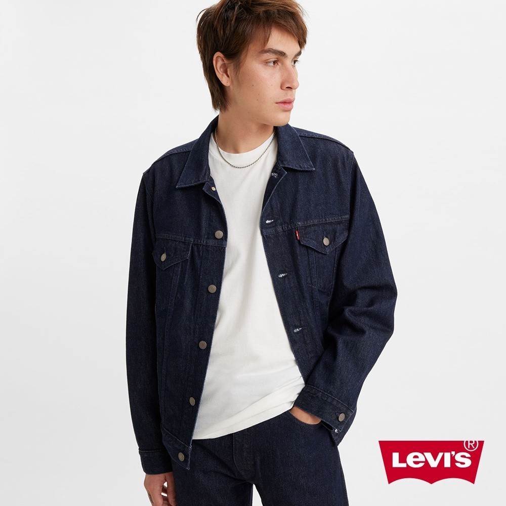Levis Wellthread環境友善系列 男款 復古寬鬆牛仔外套/天然染色工藝/原色 熱賣單品 A2716-0003 | 蝦皮購物