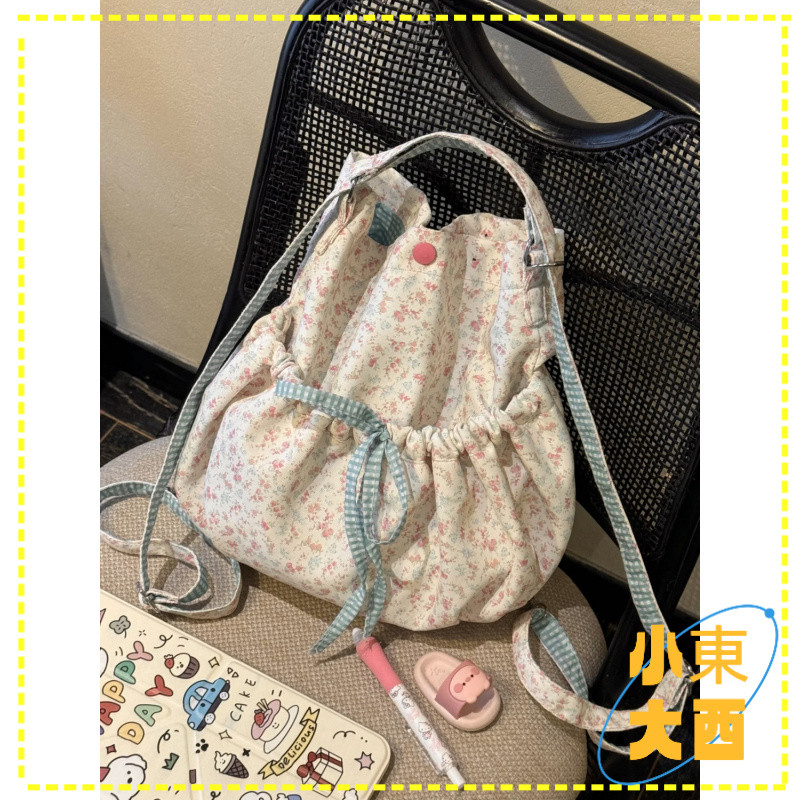 5.11~上新 大容量雙肩包 通懃大容量女包 二閤一春日碎花雙肩包ins2025新款韓係水桶包女大容量通懃單肩包 | 蝦皮購物