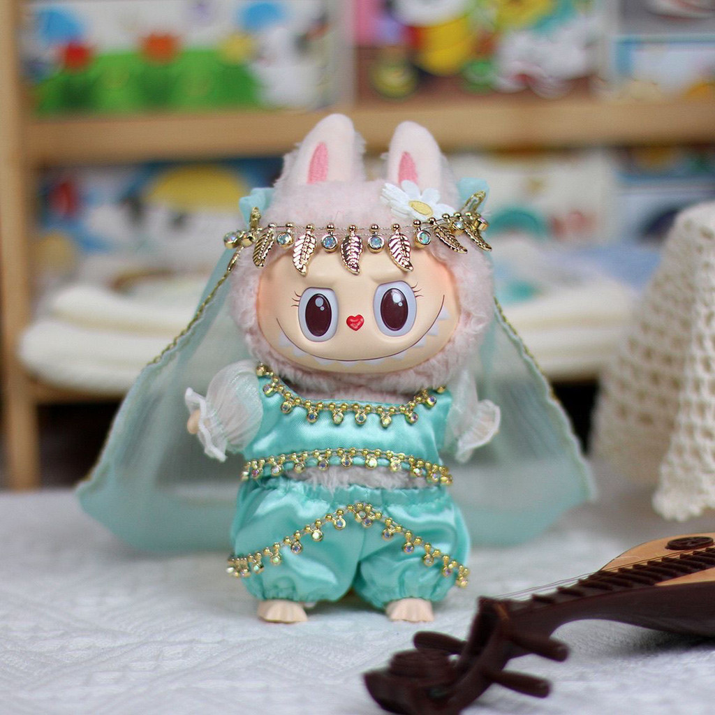 拉布布三代娃衣labubu搪膠玩偶17cm娃娃換裝泡泡瑪特公仔換裝玩偶站坐 | 蝦皮購物