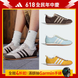 【店到店運費詳情】免領券即享蝦皮店到店免運