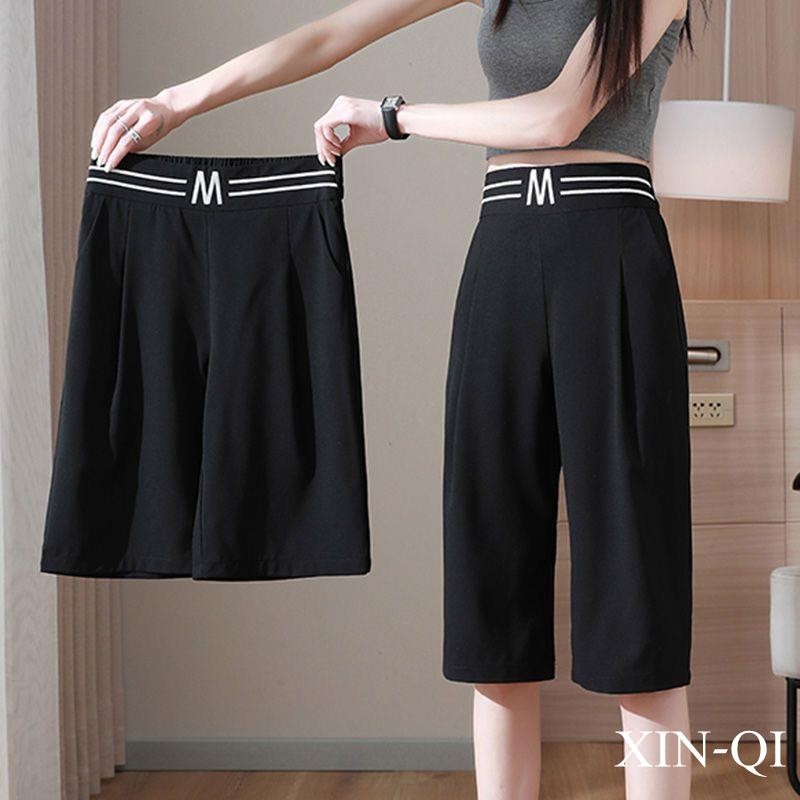 L-5XL 大尺碼 大碼女裝 短褲女 七分褲 特大碼 150公斤 胖mm七分褲女 薄款闊腿新款 高腰直筒 五分休閑中褲 | 蝦皮購物