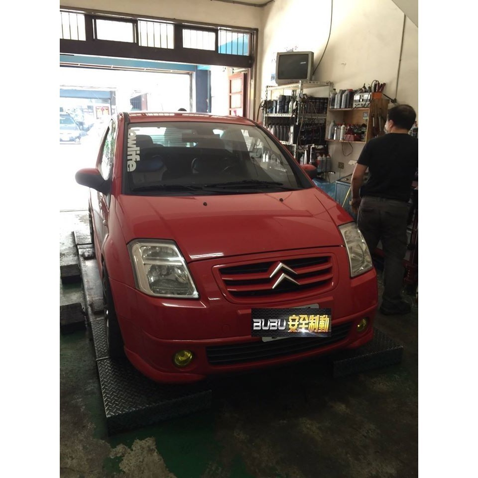 (BUBU安全制動) ELIG 陶瓷GG級 來令片 煞車皮 ( 世盟NASHIN N1、N3 4活塞) | 蝦皮購物