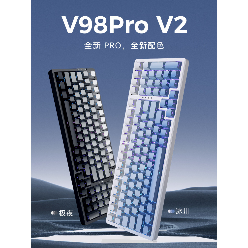 VGN V98PRO V2 軸體與鍵帽 #免費保固 #可加注音 9 | 蝦皮購物