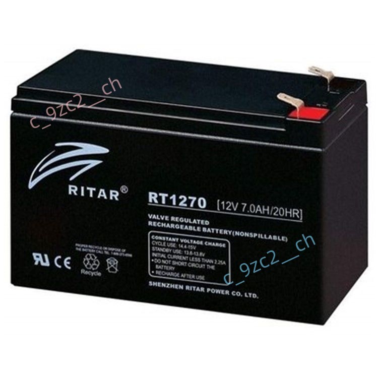 滿199發貨 RT1270瑞達12V7AH鉛酸蓄電池 Ritar電瓶安防門禁UPS后備電源電池 c_9zc2__ch | 蝦皮購物