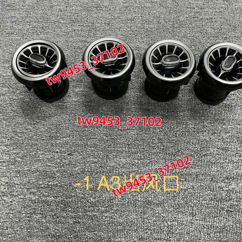 臺灣出貨#適用于奧迪 TT TTS A3 Q2L渦輪氛圍燈 發光空調 改裝 出風口 氛圍燈 發光空調 改裝 出風口 | 蝦皮購物