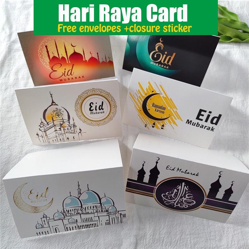 【12pcs/set】Kad Hari Raya Cards Palace Gift Card for Hari Ray | 蝦皮購物