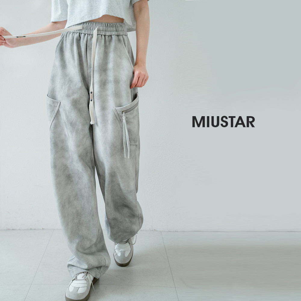 MIUSTAR 側拉鍊設計工裝口袋編織抽繩鬆緊腰長褲(共2色)0311 預購【NR0151】 | 蝦皮購物