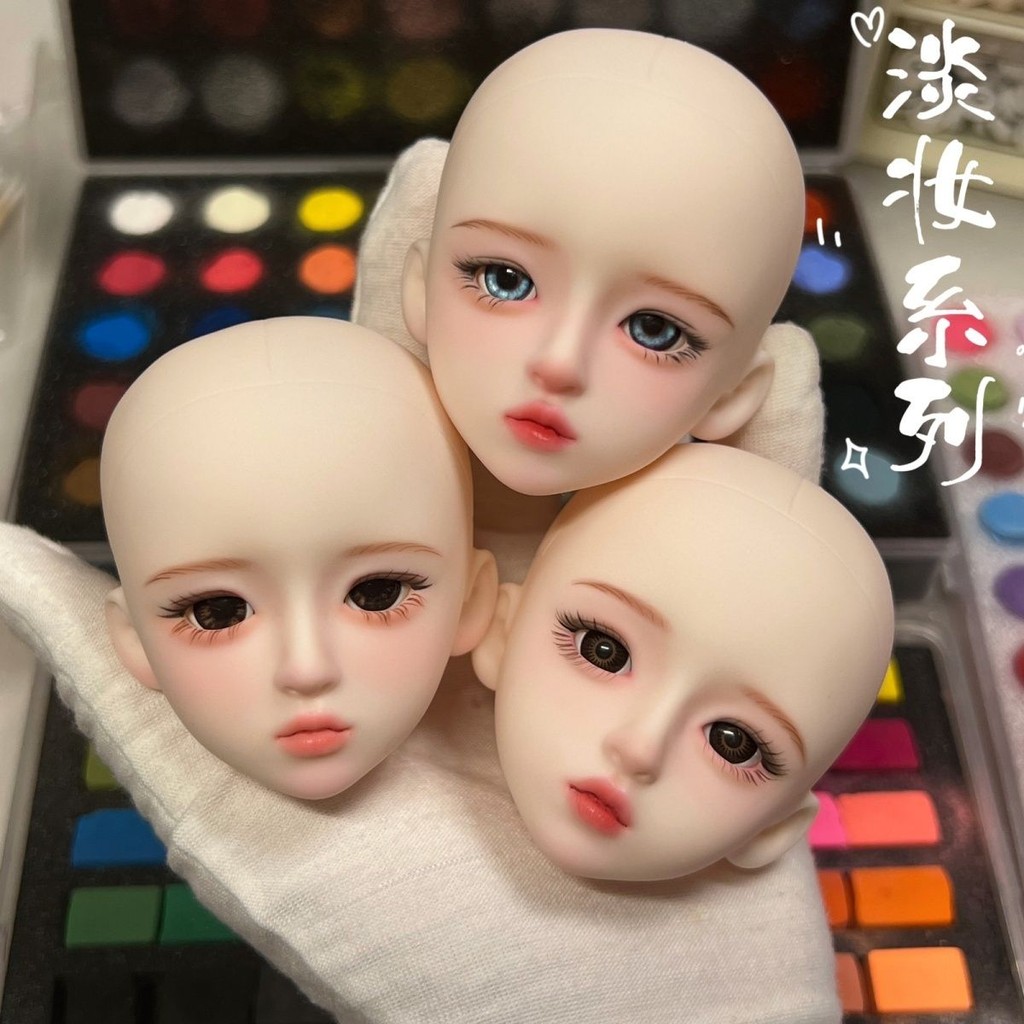 bjd娃娃 娃頭 純手繪真人風六分娃頭六分BJD娃頭bjdmjd六分娃娃30cm改妝娃娃6分 | 蝦皮購物